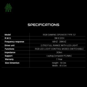 ลำโพงเกมมิ่ง รุ่น Type S7 - EGA ZONE