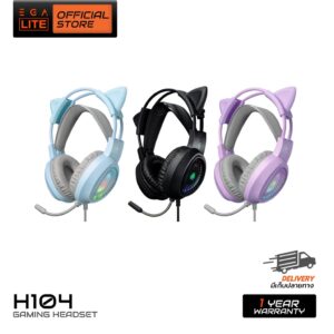 EGA LITE H104 หูฟังเกมมิ่ง - EGA ZONE