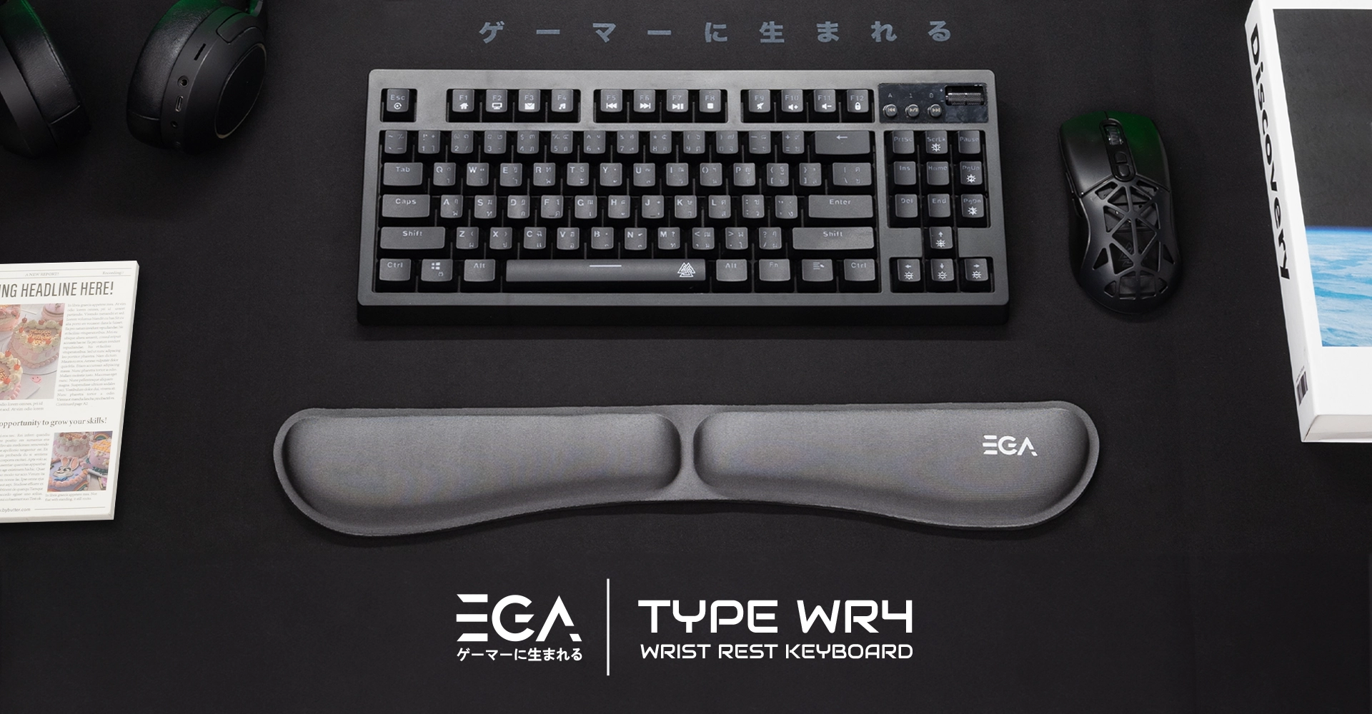ที่รองข้อมือ รุ่น TYPE WR4 | รองรับข้อมือสบาย วัสดุพรีเมี่ยม กันลื่น ...