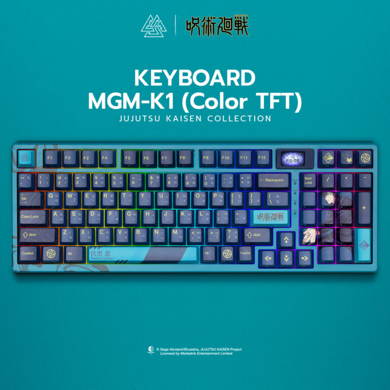 JJK Megumi 2025 – Megumi Fushiguro Collection Keyboard MGM-K1 สีเขียว ...