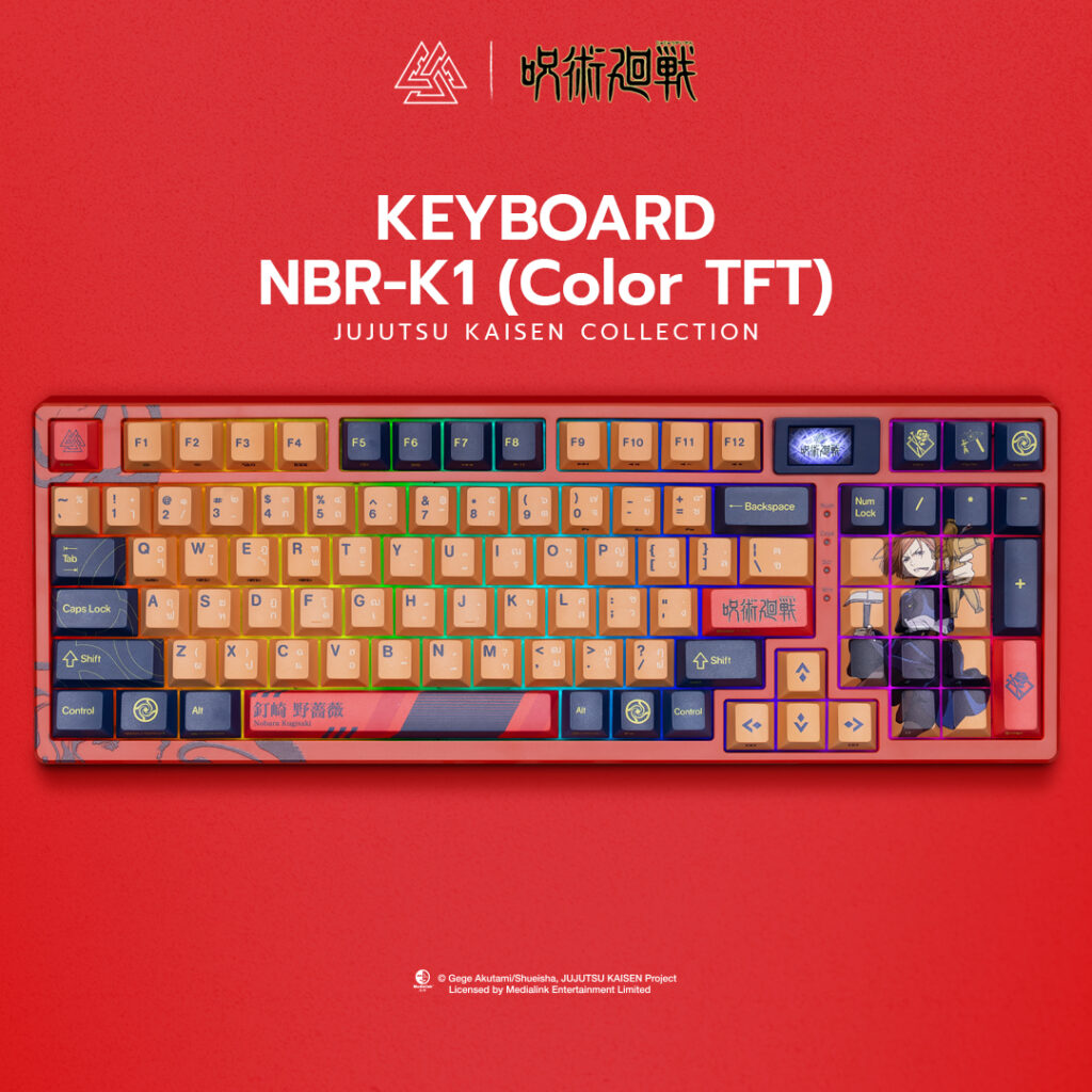 JJK Nobara 2025 – Nobara Kugisaki Collection Keyboard NBR-K1 สีแดง ...