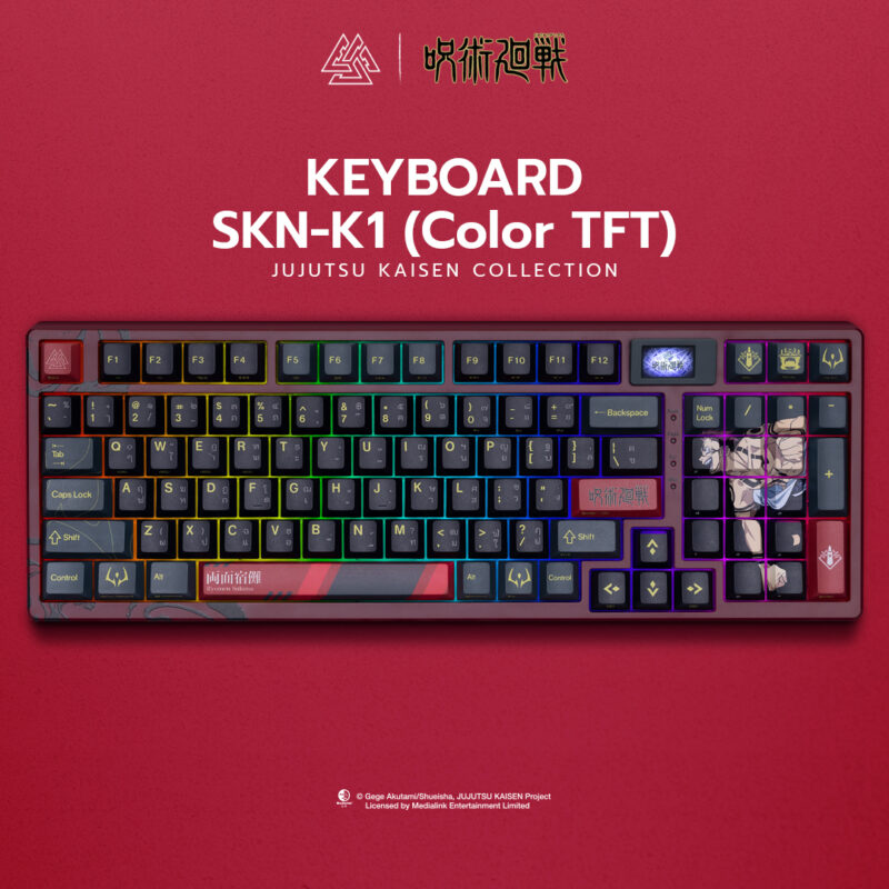 คีย์บอร์ด JJK Ryomen – Ryomen Sukuna Collection โหด ดุดัน สีแดงเลือดหมู