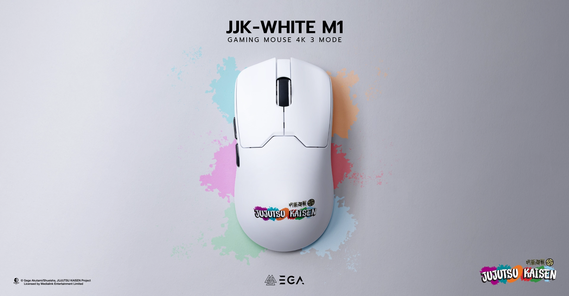 เมาส์ JJK White M1 - Wireless Gaming Mouse 4K 3 Mode เซ็นเซอร์ Pixart ...
