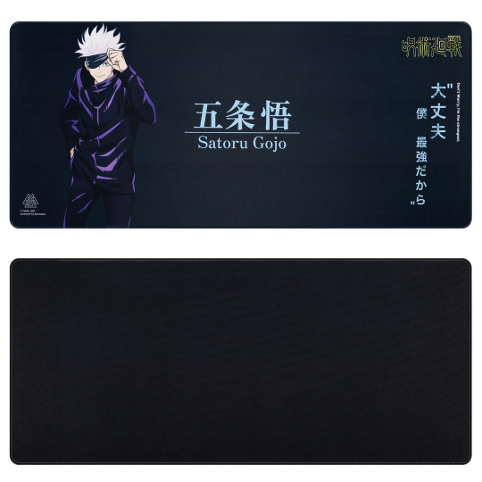 JJK Satoru 2025 – Satoru Gojo Collection Keyboard STR-K1 สีฟ้าแห่งพลัง ...