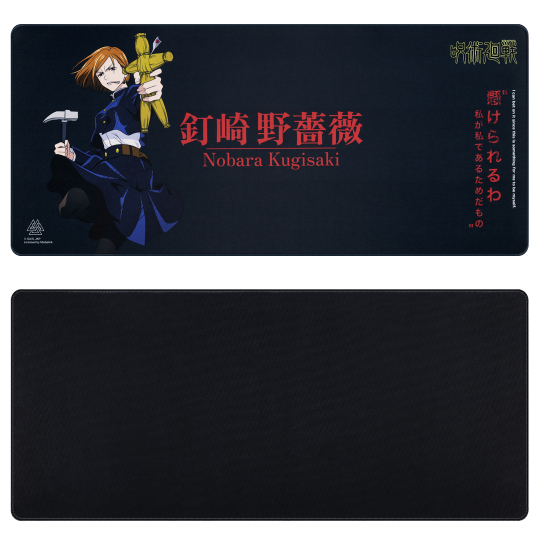 JJK Nobara 2025 – Nobara Kugisaki Collection Keyboard NBR-K1 สีแดง ...